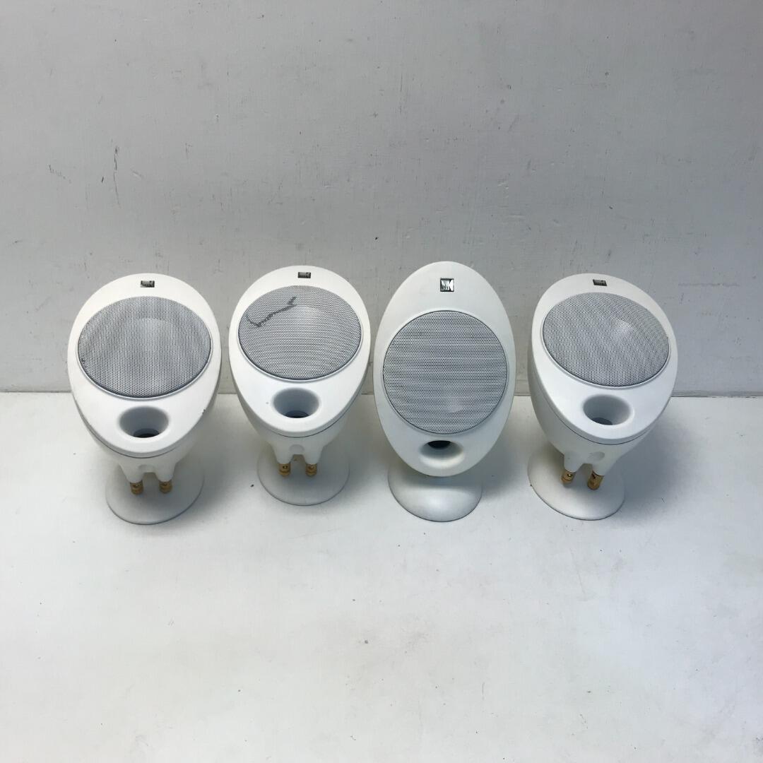 KEF HTS2001 SP3327 Satellite Speakers