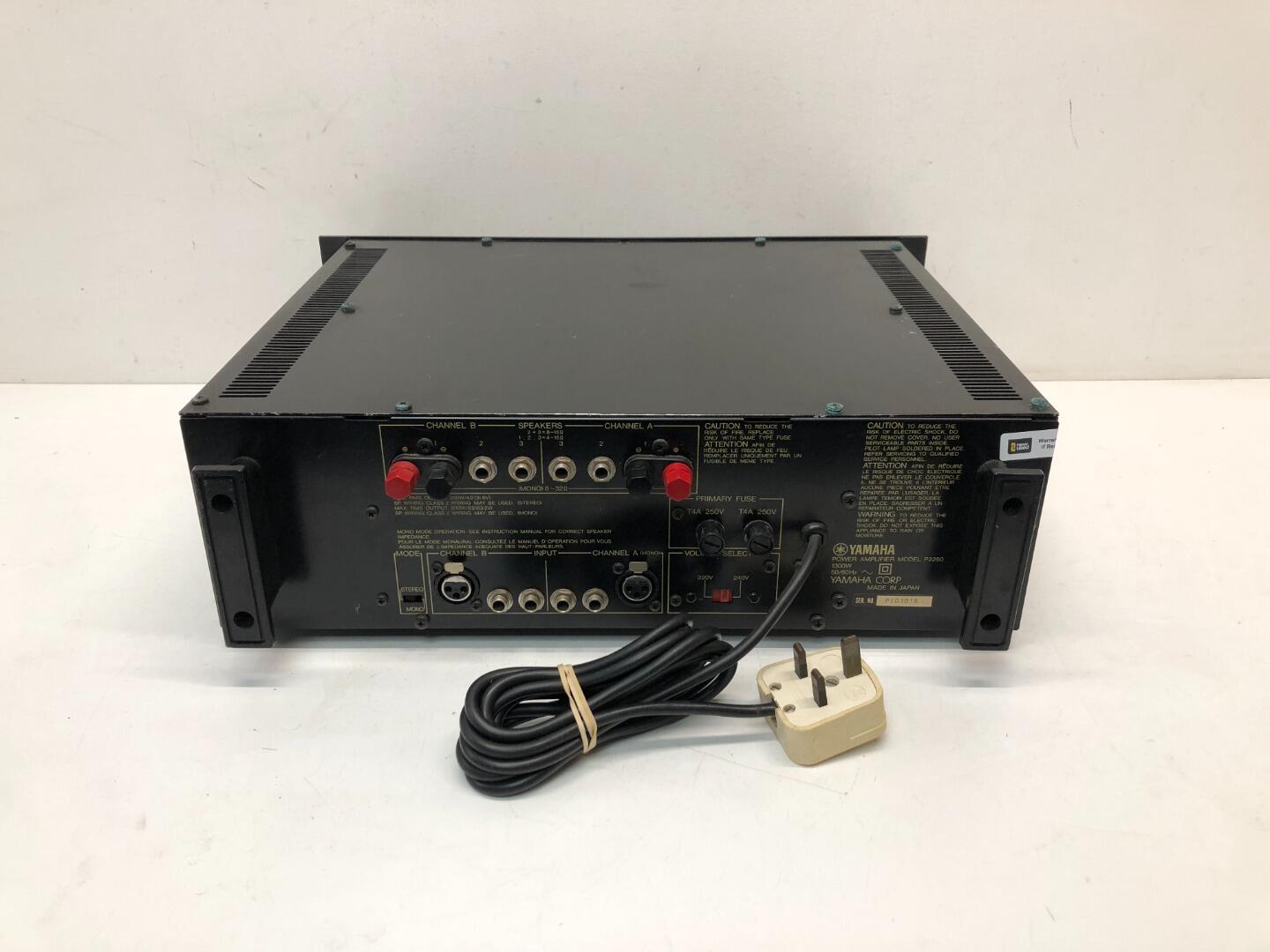 Yamaha P2250 Power Amplifier