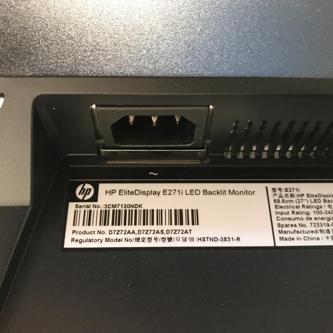 HP Elite Display E271i 27'' Full HD LED PC Monitor