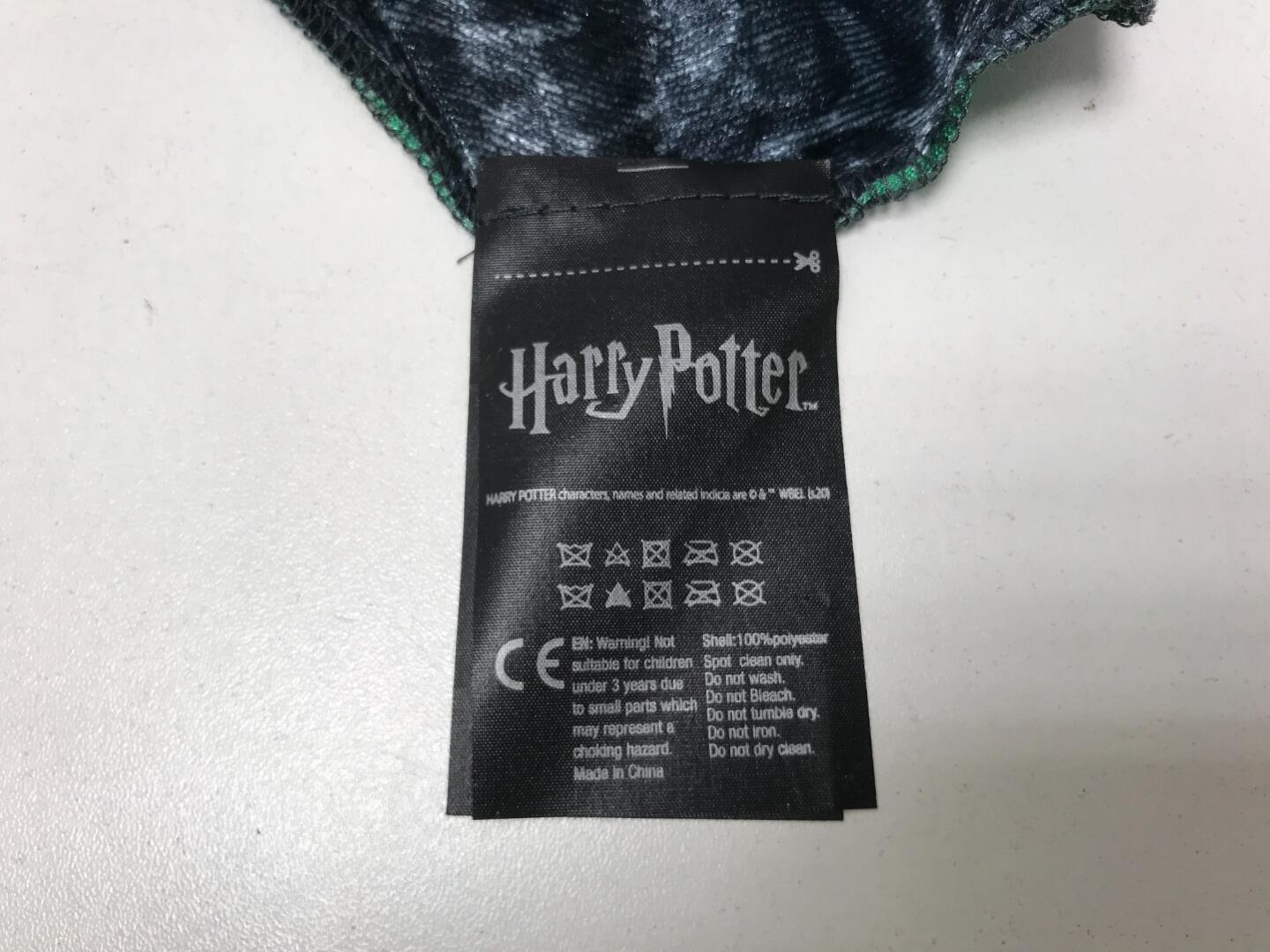 Harry Potter Invisibility Cloak