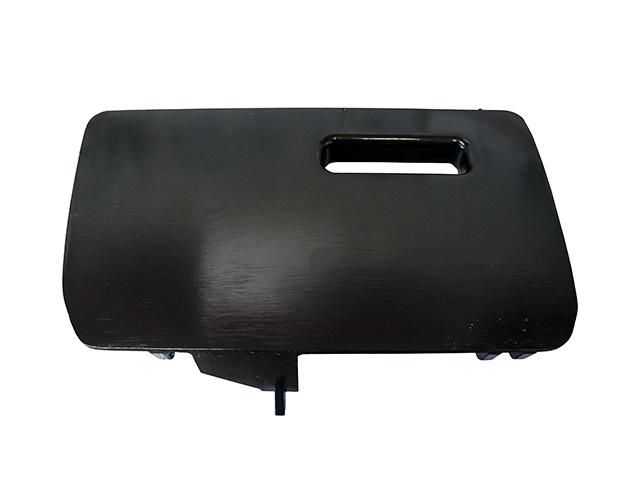 Volvo Bumper Step R/H 1626680 20372227 209376