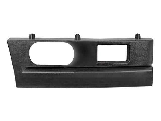 Scania Cab Step Cover Upper 1787895 190042