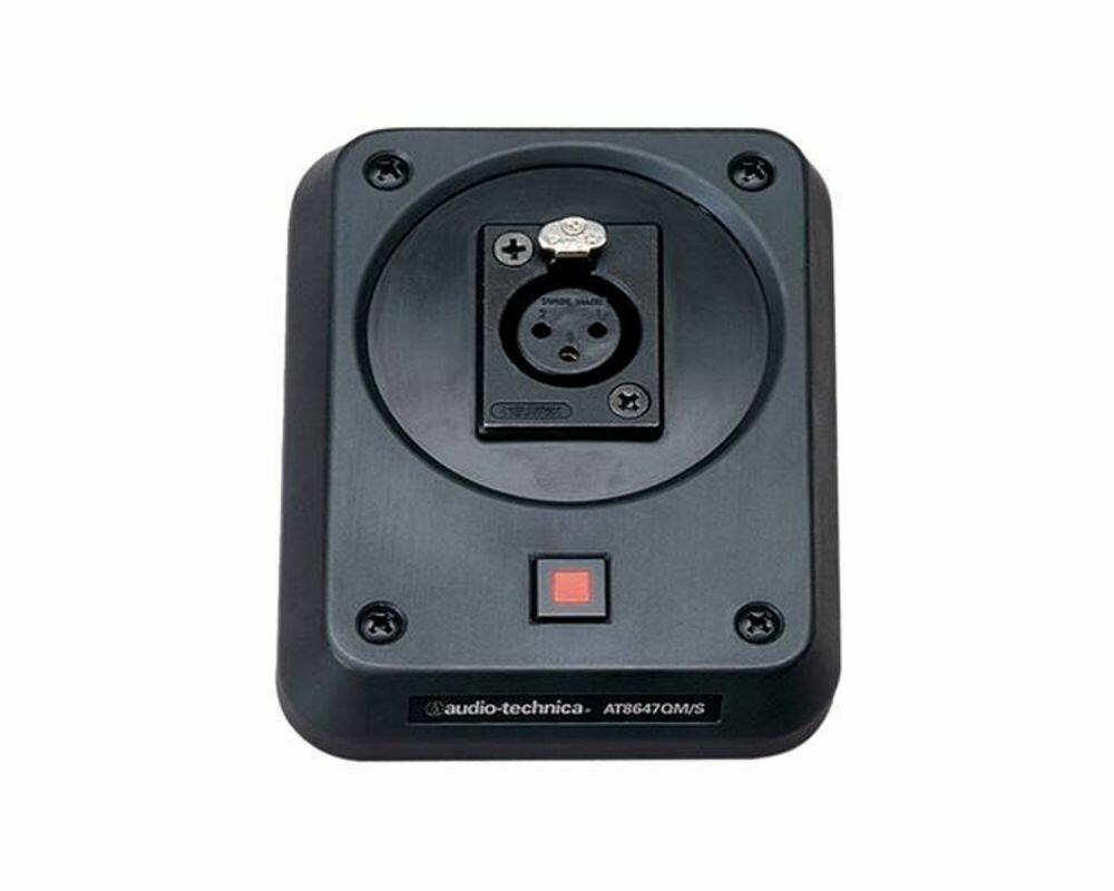 Audio Technica AT8647QMS Shock Mount