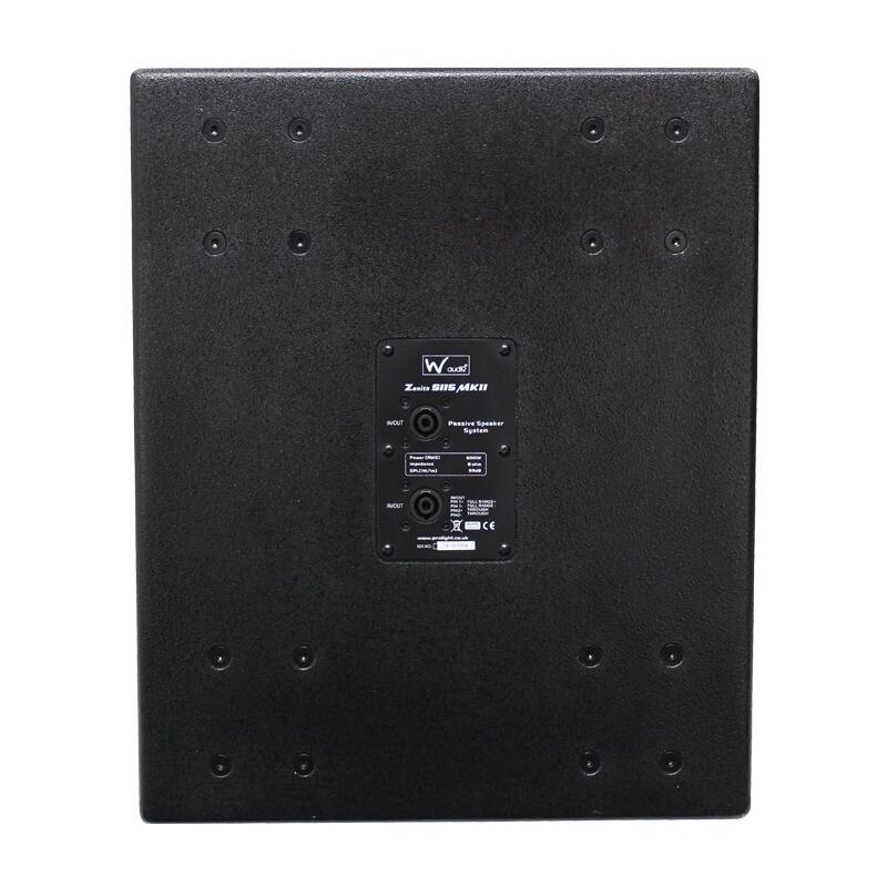 Zenith S115 Subwoofer MKII 600W 15 inch