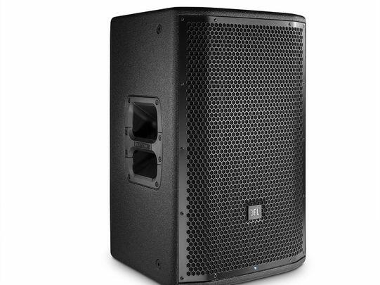 JBL PRX812W