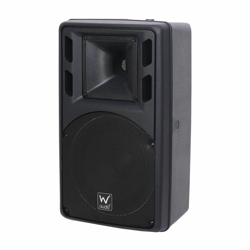 W Audio PSR 8A Powered Loudspeaker (Pair) 150W 8 Inch