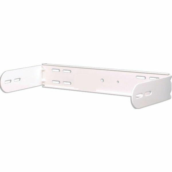 JBL MTU-16-WH, U bracket for AC16, White