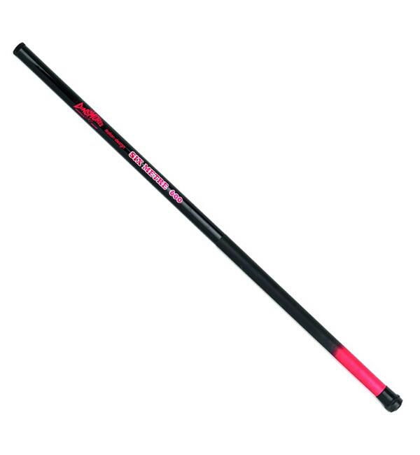 Telescopic 4m Whip