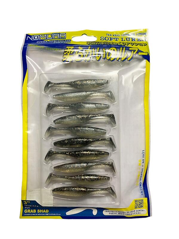 Nomura Soft Tail Shad Gold Glitter Back