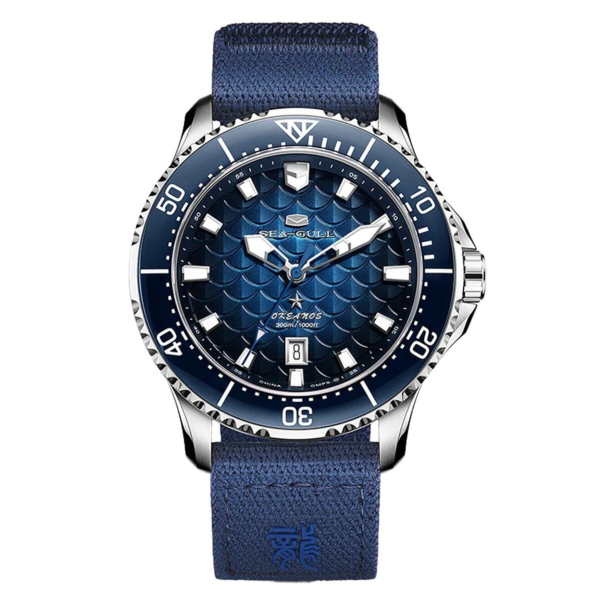 Shop Sea-gull Watches Exclusive Offers Today | Online Deals At Threadz ...