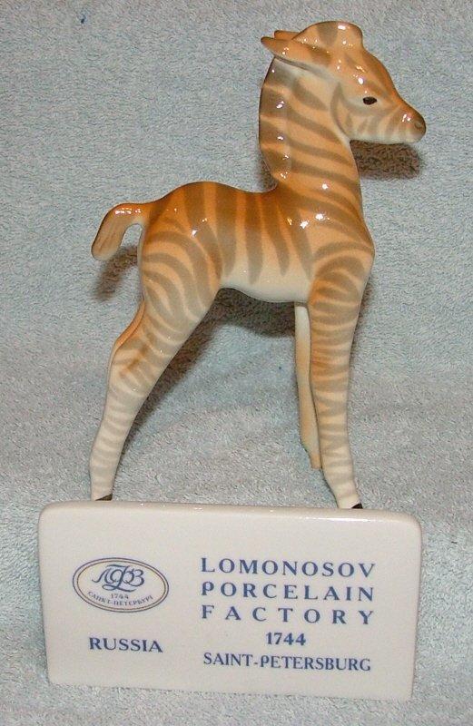 Lomonosov Russian Porcelain Animal Figure Zebra Standing