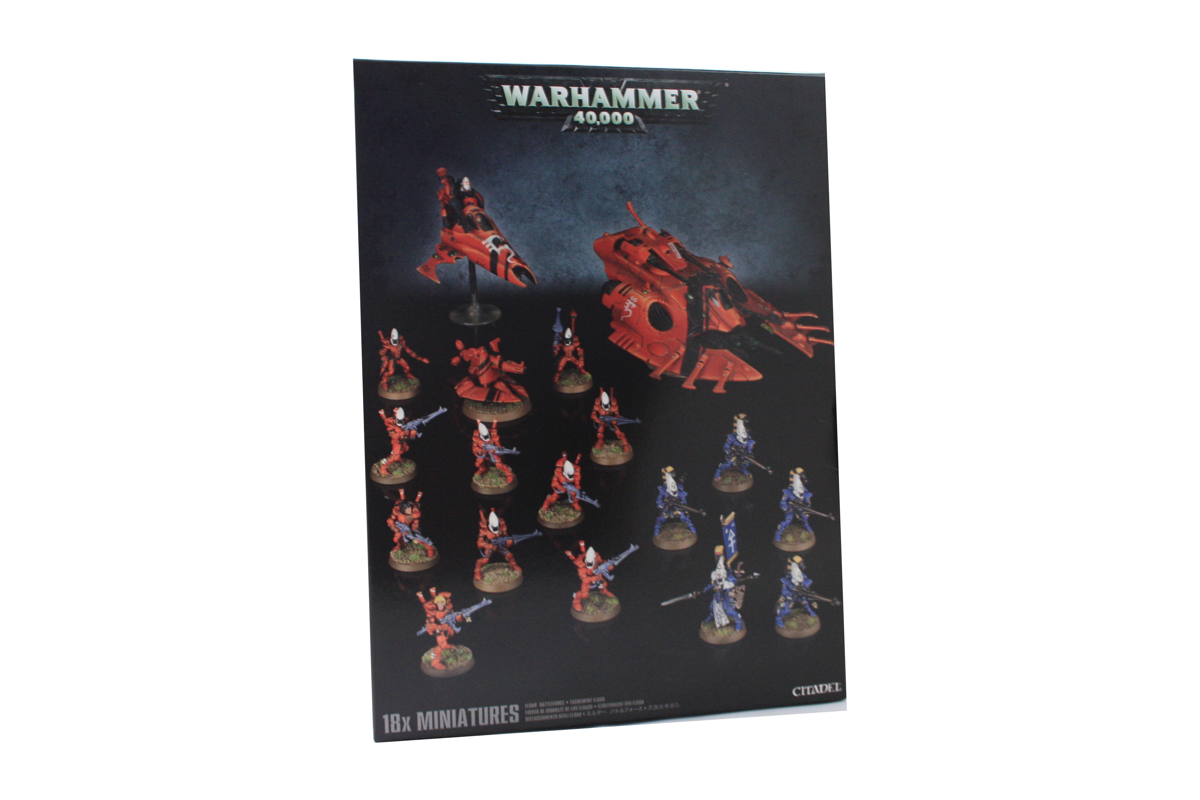 ELDAR BATTLEFORCE 2013