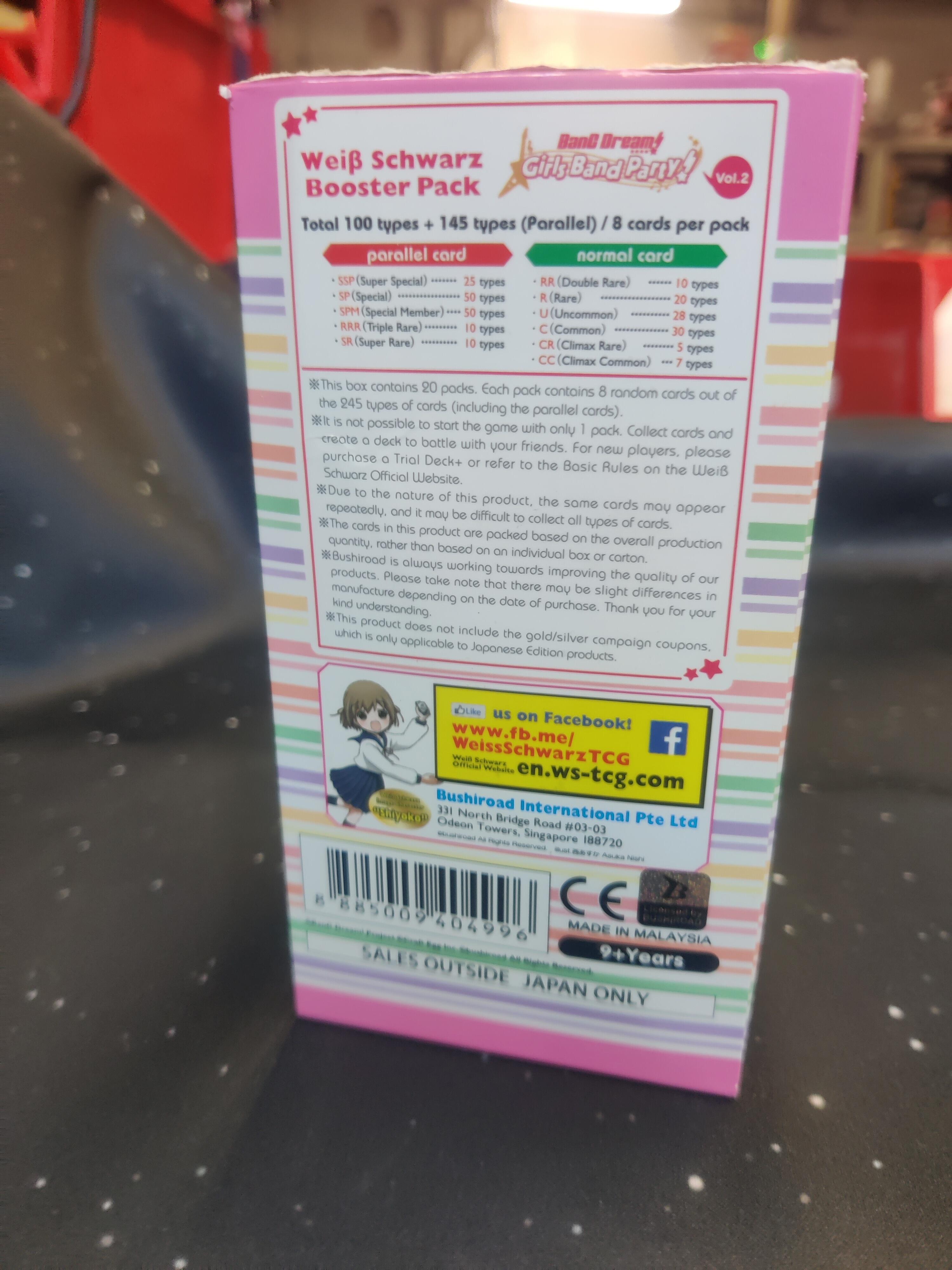 Weiss Schwarz BanG Dream Girl Band Party vol.2 Booster Pack (8 cards)