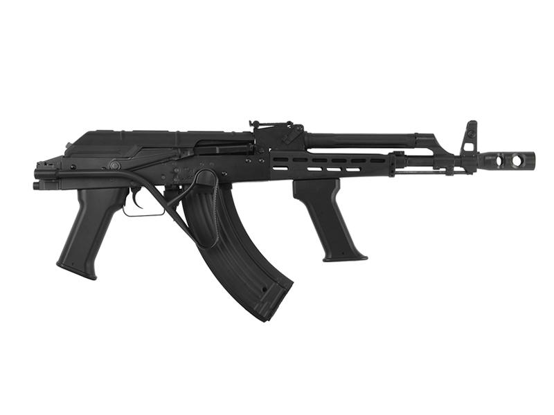 AMD-65 HUNGARIAN TACTICAL AK