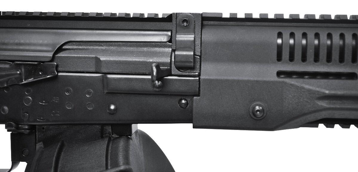 LCT LCK-16 (RPK) LIGHT MACHINE GUN