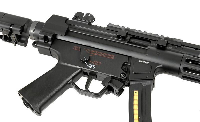 CYMA MP5 / G3 EXTENDED MAGAZINE RELEASE