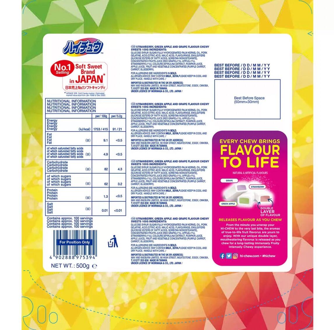 Hi-Chew Assorted Chewy Sweets – 500g Fruity Flavoured Candy Mix