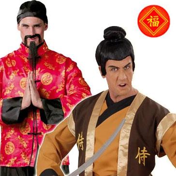 Chinese New Year Costumes and Accessories | Karnival Costumes; UK