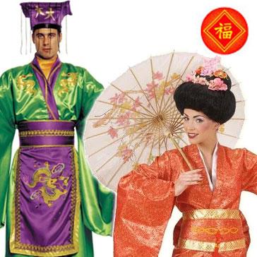 Chinese New Year Costumes and Accessories | Karnival Costumes; UK