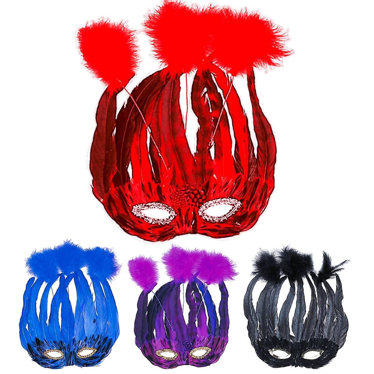 Lido Feather Eyemasks with Long Plumes
