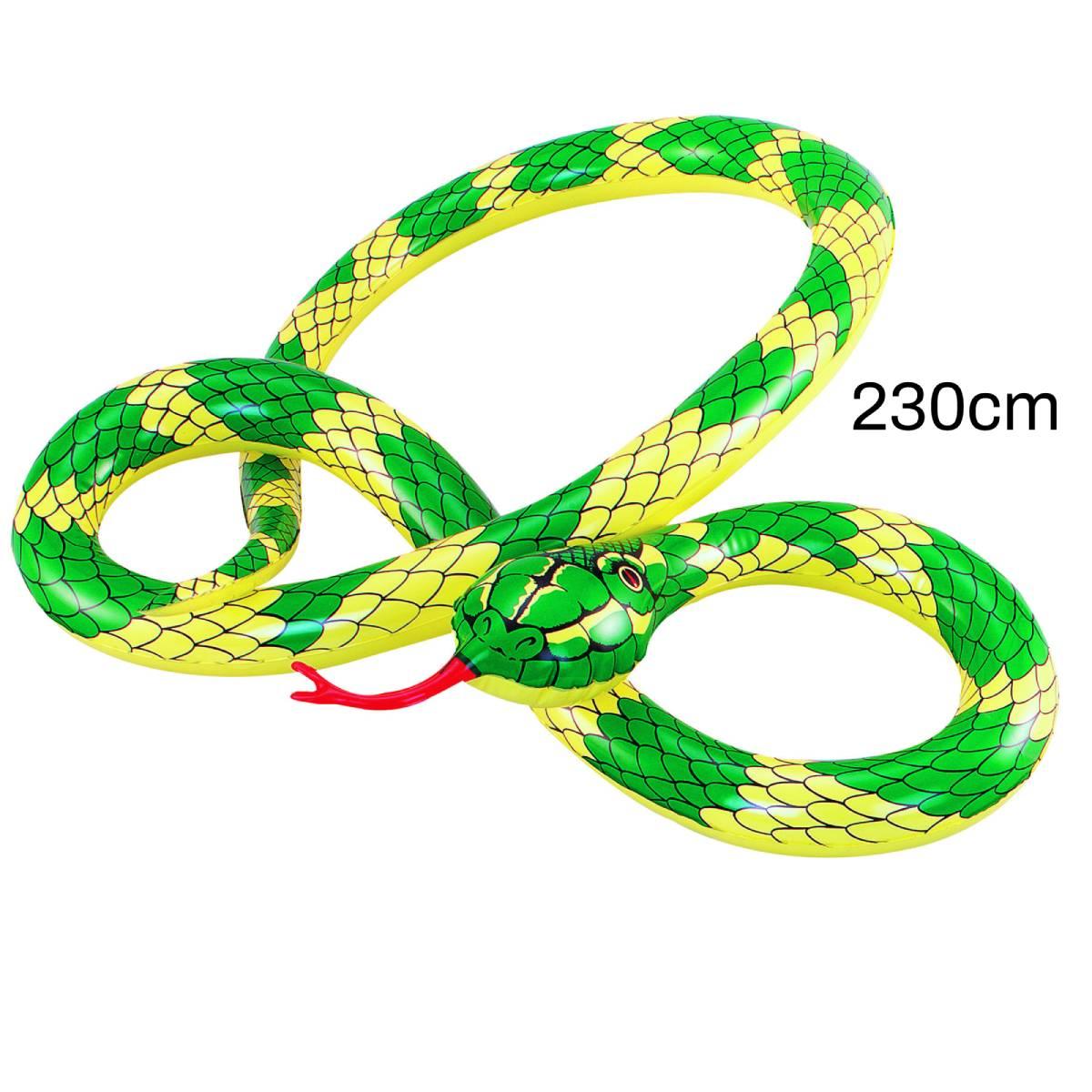 Inflatable Snake 230cm by Henbrandt IJ026 | Karnival Costumes