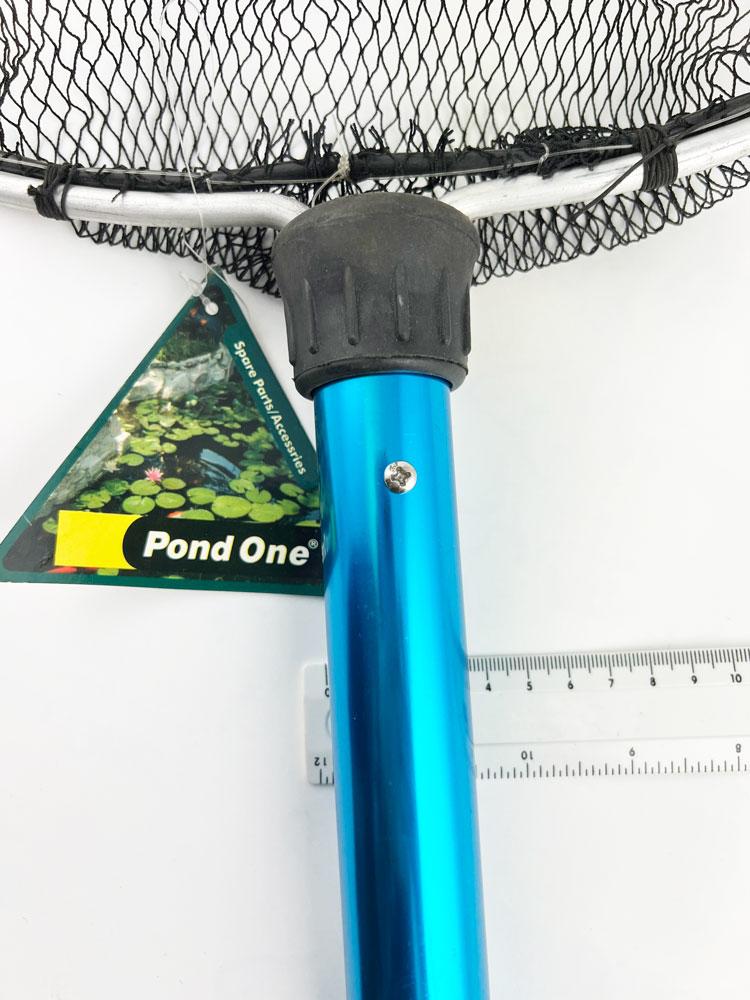 Heavy Duty Koi Net 52cm dia with aluminium handle 90cm