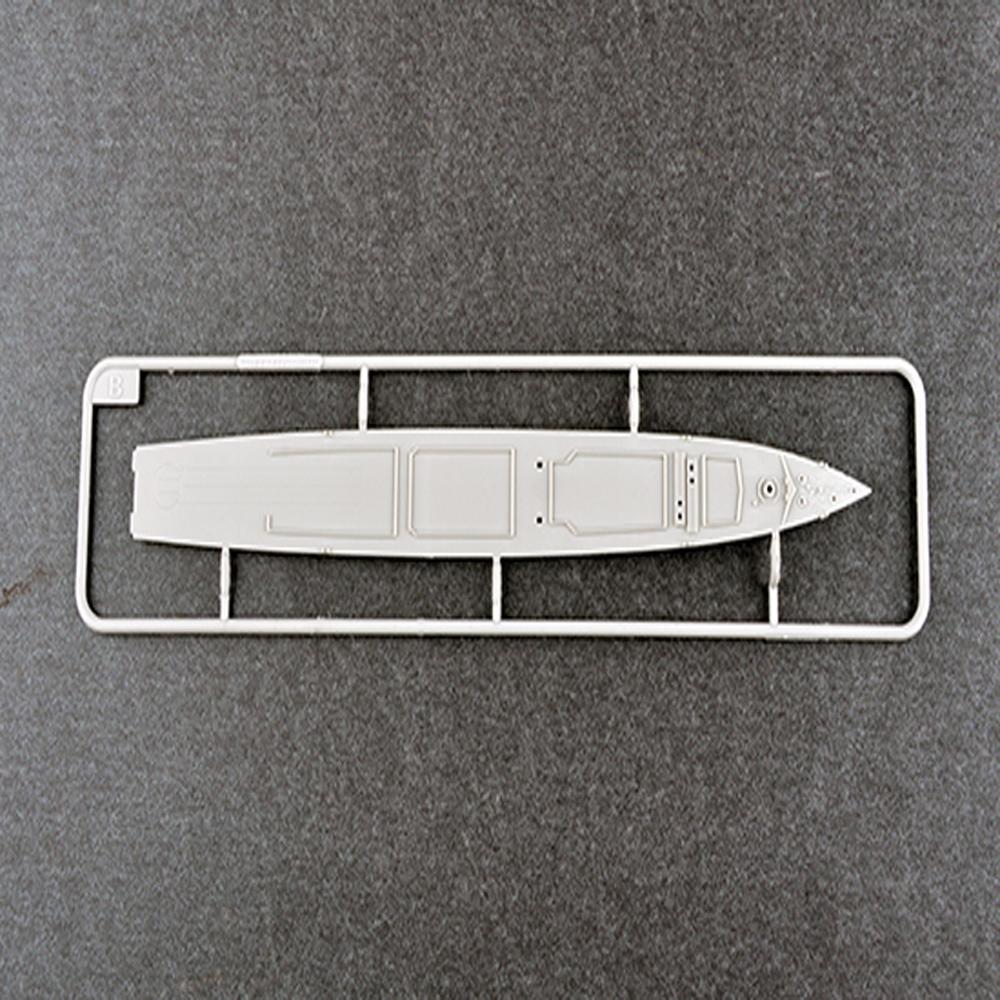 Trumpeter HMS Montrose (F236) Type 23 Frigate Model Kit (Scale 1:700)