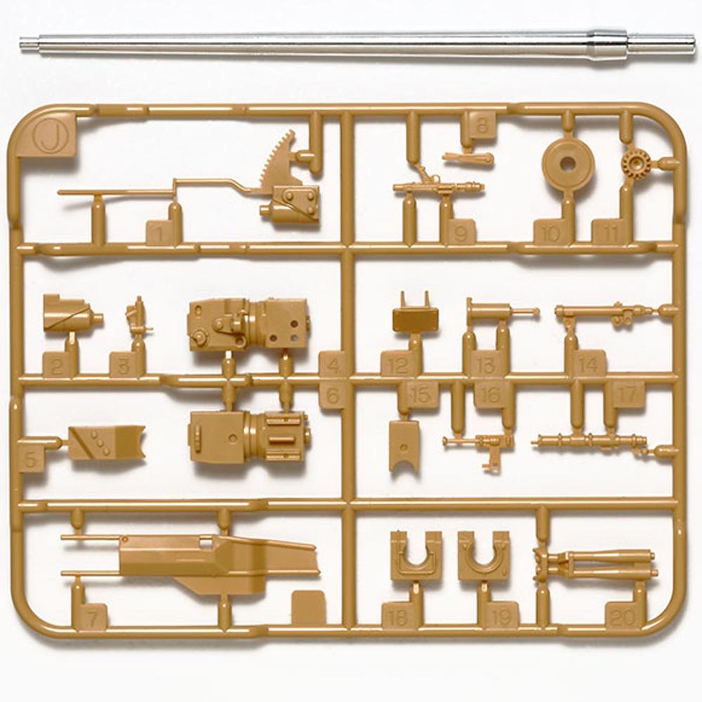 Tamiya Detail Up Metal Gun Barrel Set for Panther Ausf D Model Kit ...