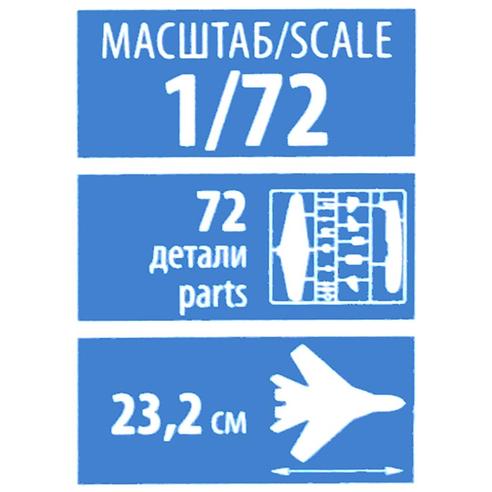 Zvezda MIG-23MF Soviet Interceptor Military Aircraft Model Kit Scale 1:72