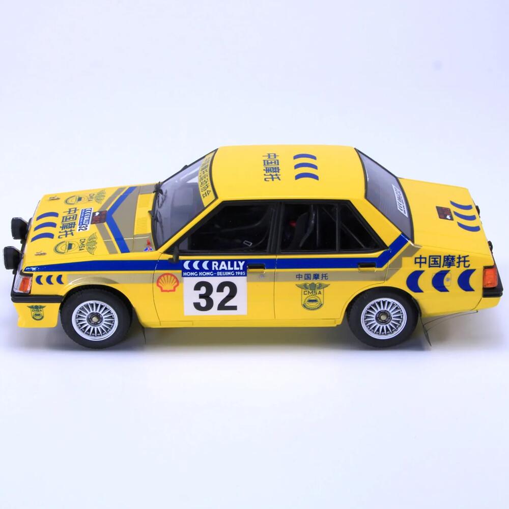 Nunu Mitsubishi Lancer Turbo 1985 Hong Kong-Beijing Rally Model Kit ...