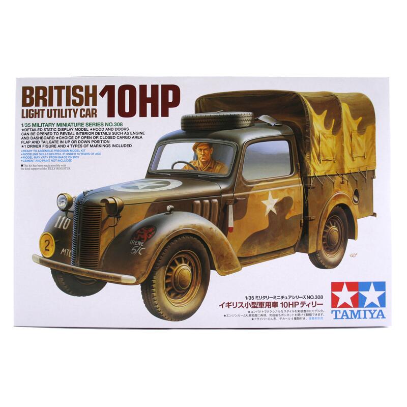 Tamiya British Light Utility Car 10HP Military Vehicle Scale 1:35