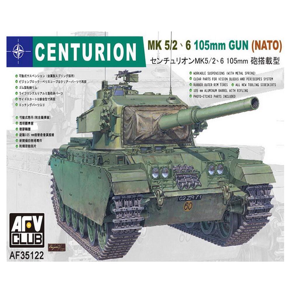 AFV Club Centurion Mk 5/2 / Mk 6 105mm Gun (NATO) Tank Model Kit (Scale 1:35)