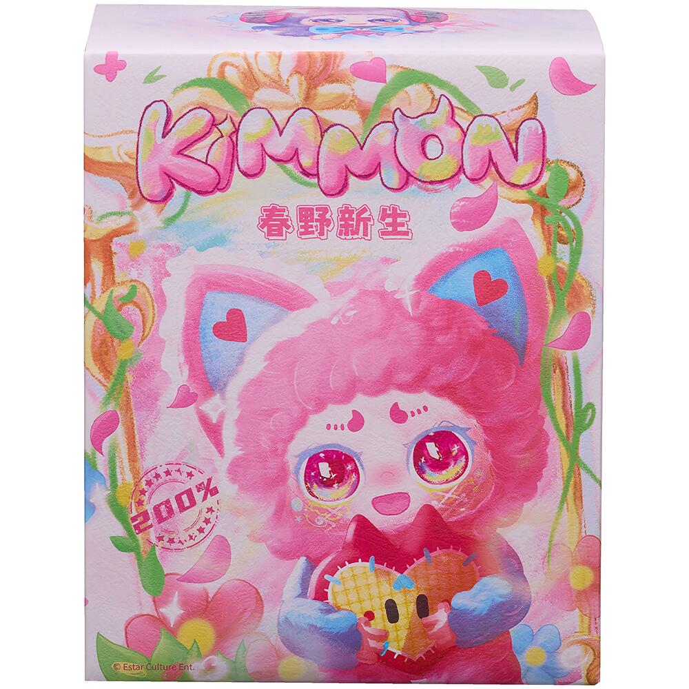 Kimmon Spring New Growth Plush Doll 17cm