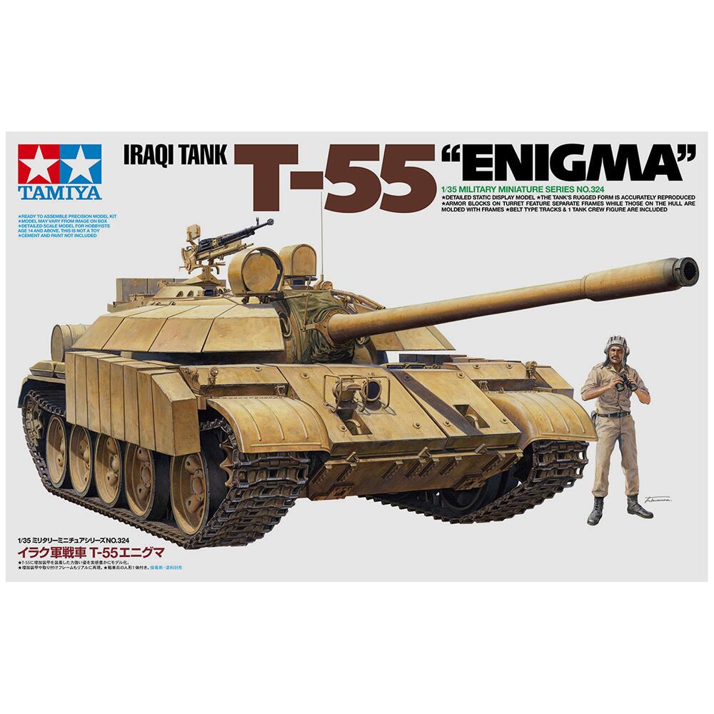 Tamiya Iraqi Tank T-55 Enigma Model Kit Scale 1:35