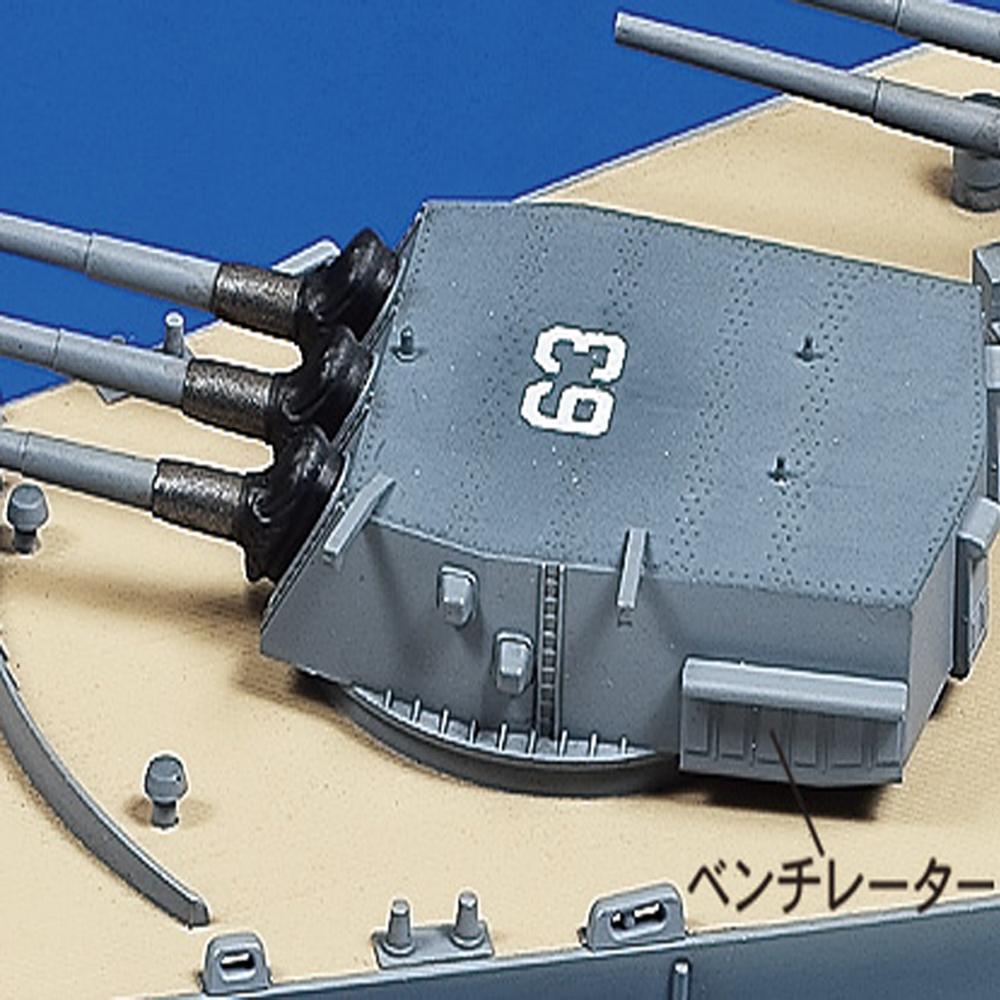 Tamiya US Battleship BB-63 Missouri Model Set Scale 1350
