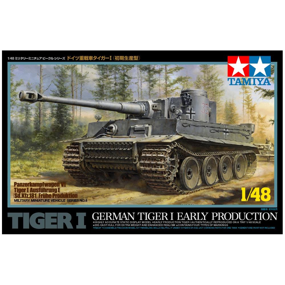 Tamiya Tiger I Early Production German Tank Plastic Model Kit (Scale 1:48)
