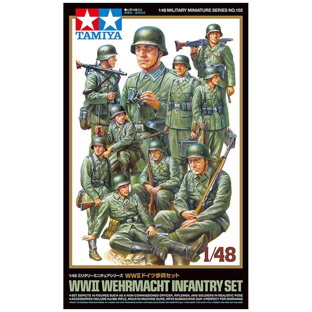 Tamiya Figure Assembly Set Wehrmacht German WWII Infantry Model Kit ...