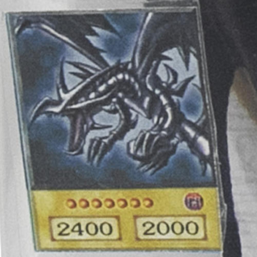 Yu Gi Oh Red Eyes Black Dragon Articulated Figure with Miniature Card 8 ...