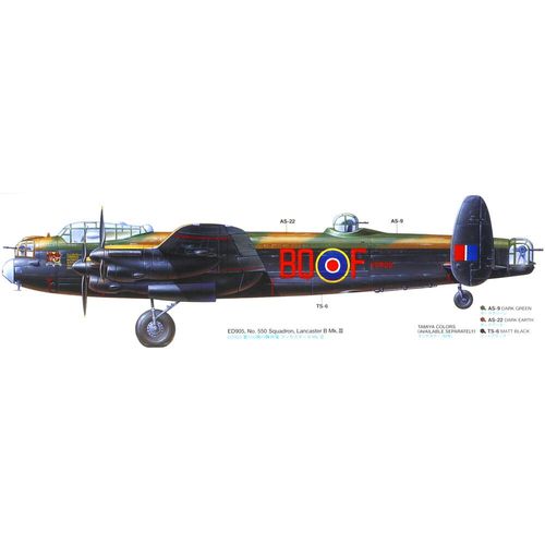 Tamiya Avro Lancaster B MkI/III Plastic Model Kit 61112 Scale 1:48