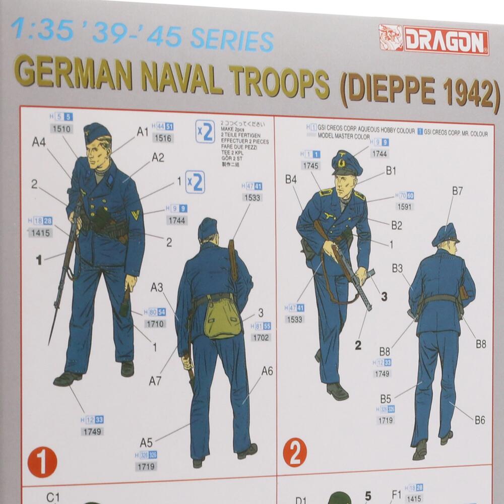 Dragon German Naval Troops (Dieppe 1942) Model Kit 1:35 Scale