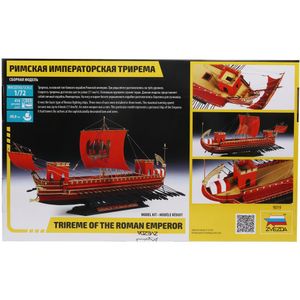 Zvezda Trireme of the Roman Emperor Historical Ship Model Kit Scale 1:72