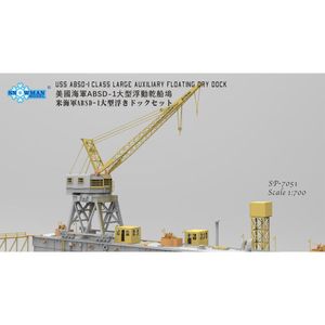 Snowman USS ABSD-1 Large Auxiliary Floating Dry Dock Model Kit Scale 1:700