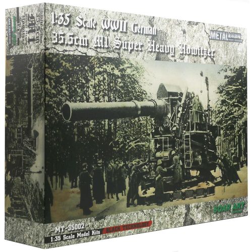 Soar Art M1 Super Heavy Howitzer WWII German Military Model Kit Scale 1:35