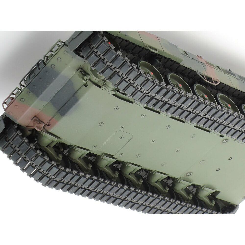 Tamiya Leopard 2 A7V Model Kit Scale 1/35