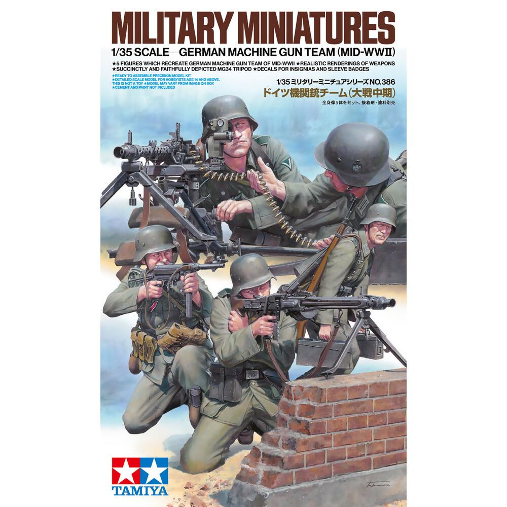 Tamiya 1/35 German Machine Gun Team Mid-WWII Model Kit