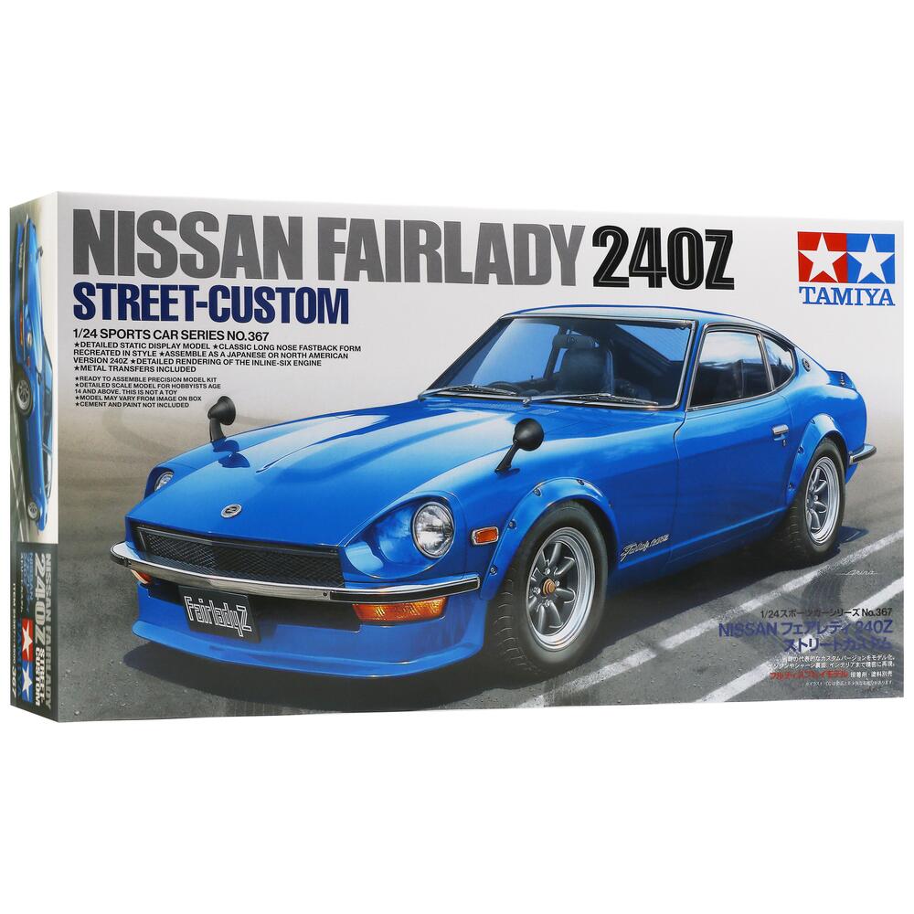 Tamiya Nissan Fairlady 240Z Street Custom Car Model Kit Scale 1:24