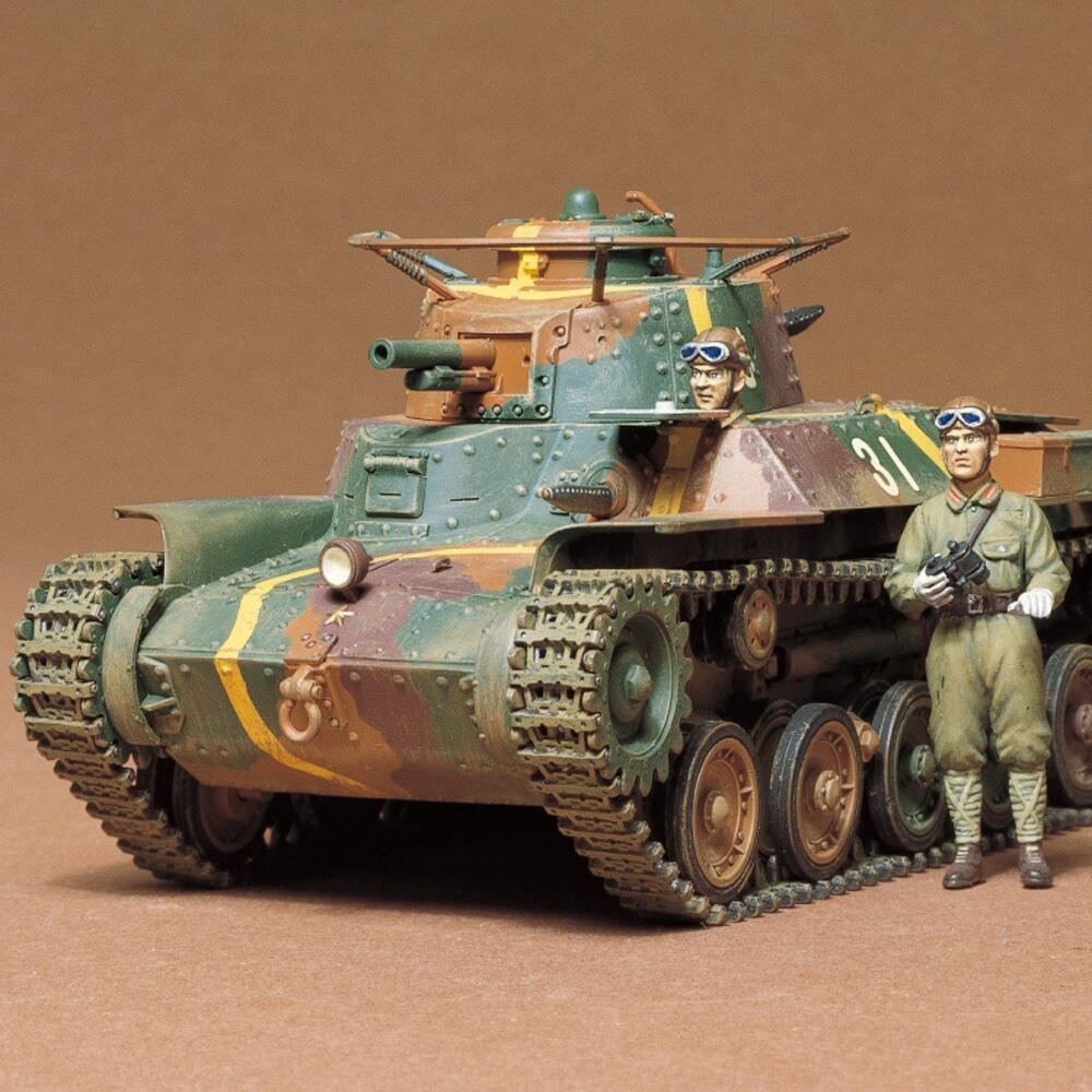 Tamiya Japanese Medium Tank Type 97 Model Set (Scale 1:35)