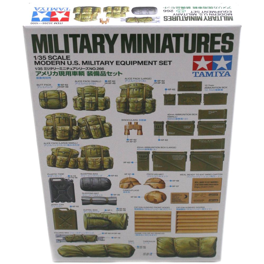 Tamiya Military Miniatures Modern US Equipment Set Scale 135
