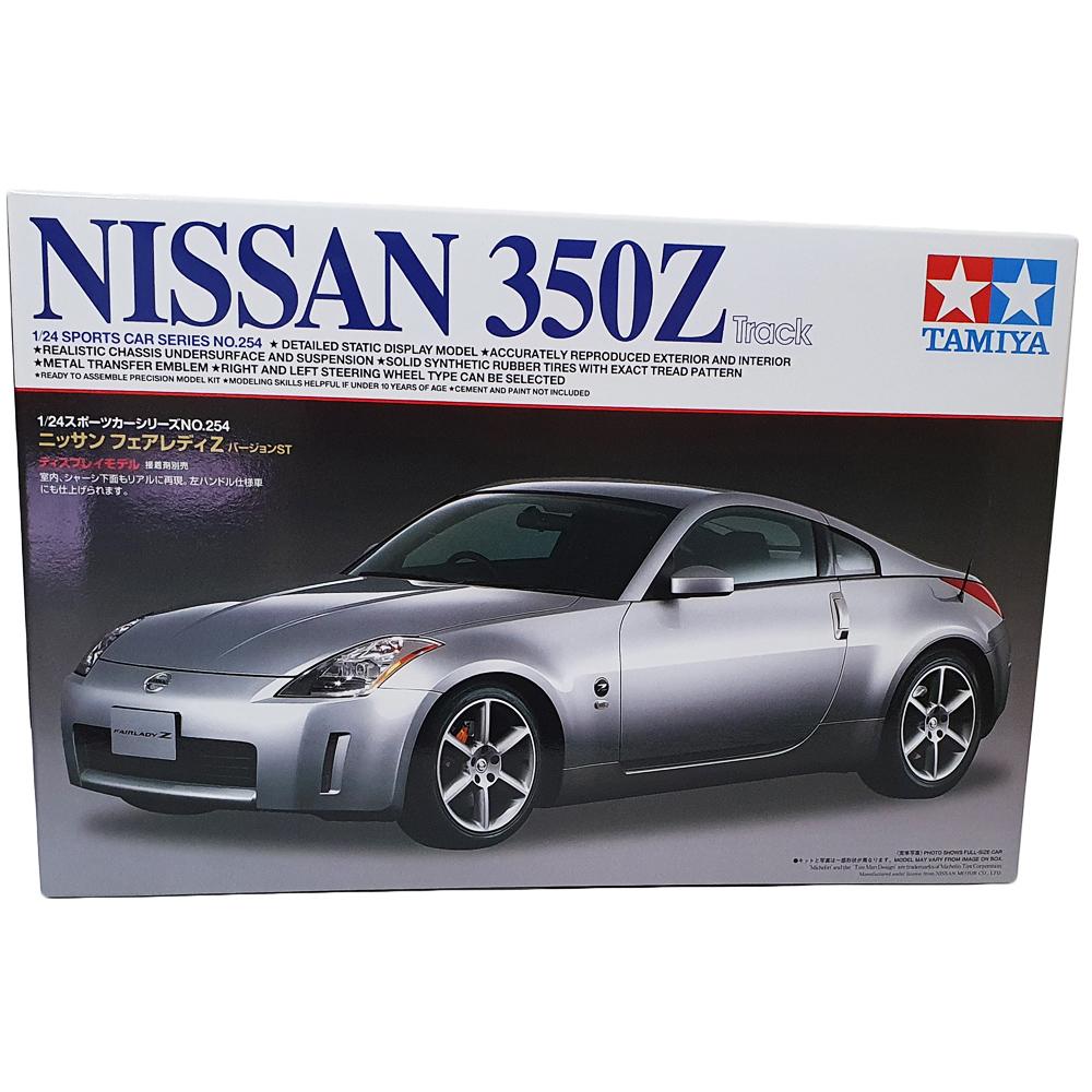 Tamiya Nissan 350Z "Track" Sports Car Plastic Model Kit 24254 Scale 1:24