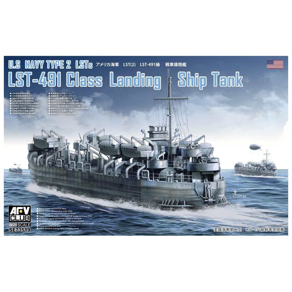 AFV Club U.S Navy Type 2 LSTs LST-491 Class Landing Ship Tank Model Kit ...